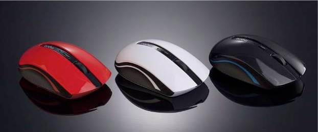 Rapoo Luncurkan Mouse Nirkabel 7200P