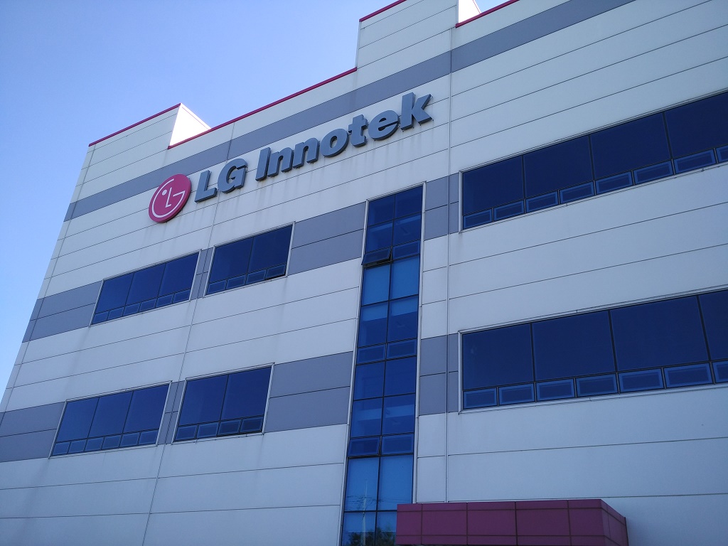 Berkunjung ke Pabrik LG Innotek di Gwangju, Korea Selatan