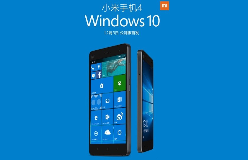Xiaomi Tawarkan Windows 10 untuk Pengguna Mi 4 di Tiongkok