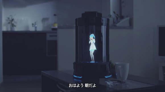 Kapsul Canggih Ini Bisa Tampilkan Hologram Asisten Pribadi