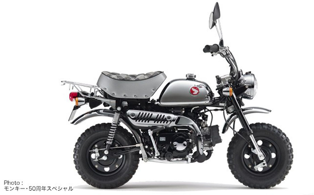 500 Unit Edisi Khusus Akhiri Produksi Honda Monkey - Medcom.id