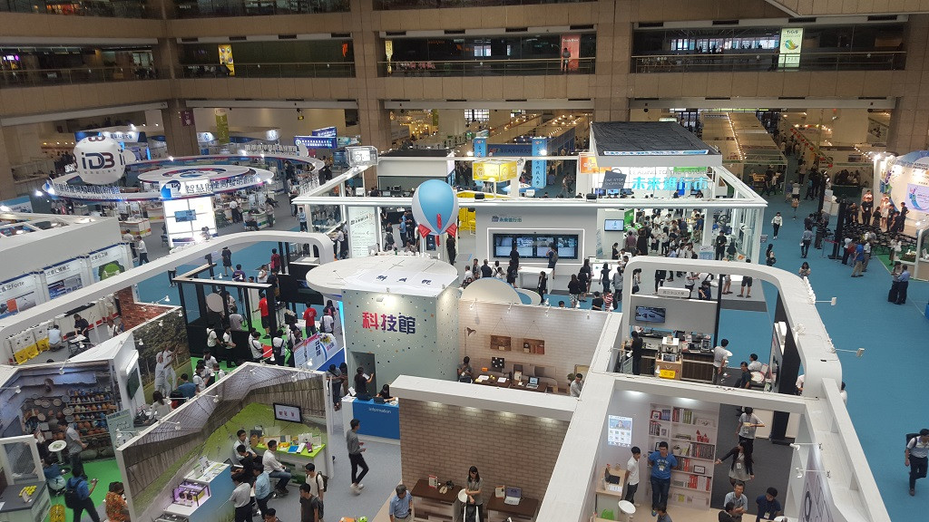 E-Commerce Expo Asia 2017 Digelar, Angkat 7 tema