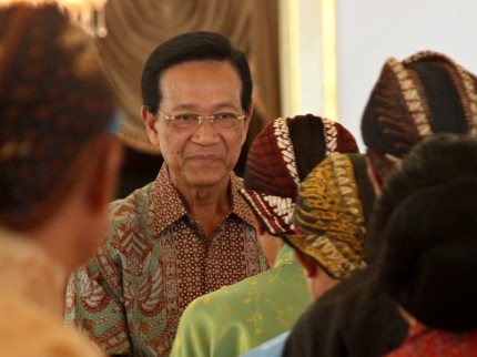 Galeri Profile Sri Sultan Hamengkubuwono X - Medcom.id