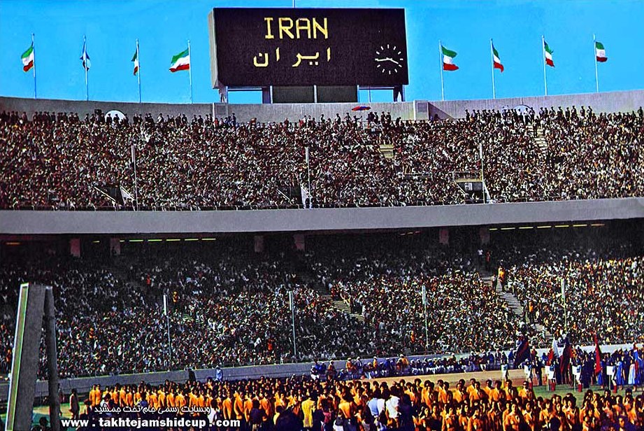 Kilas Balik Asian Games 1974: Tehran, Iran