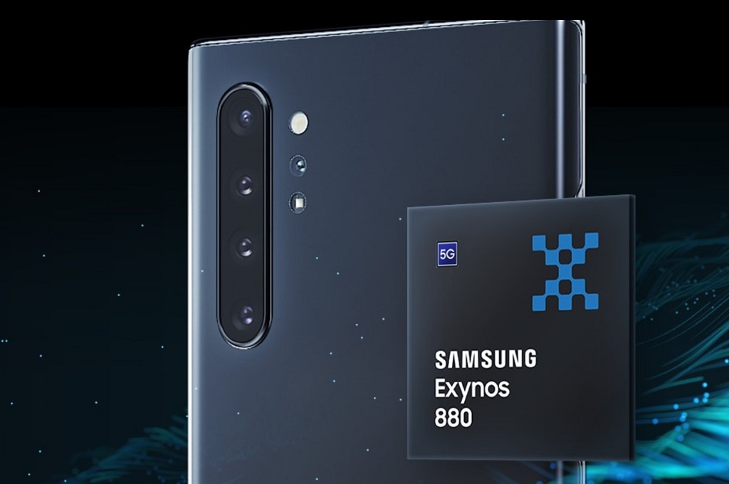Samsung Umumkan Exynos 880