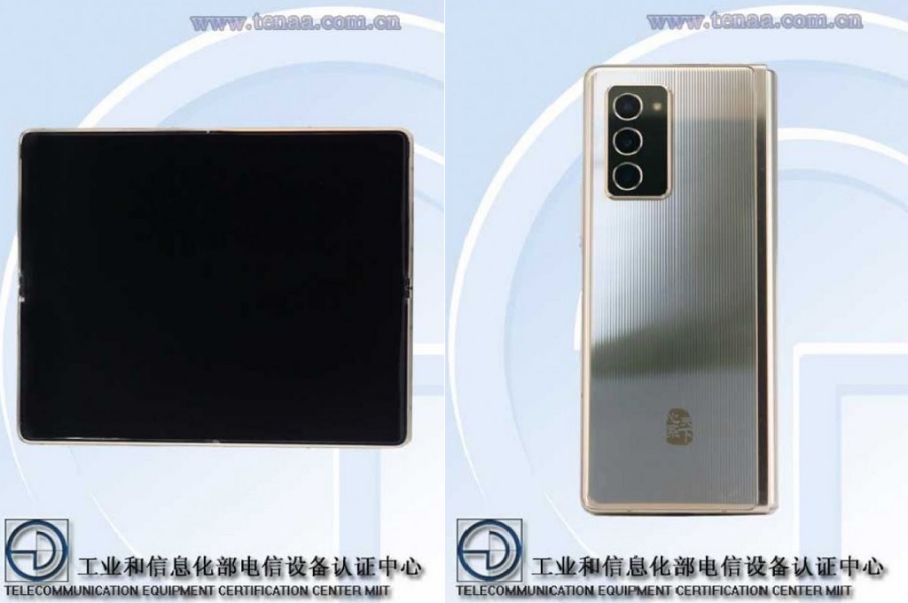 Samsung Galaxy W21 5G Tampil Serupa Galaxy Z Fold 2