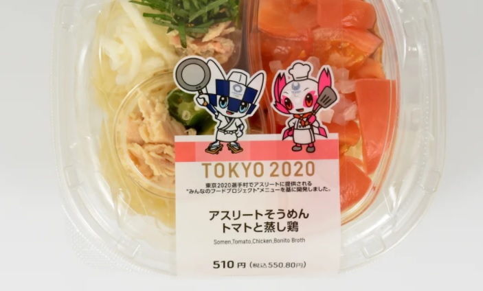 Makanan ala Atlet Olimpiade Tokyo Bisa Kamu Cicipi di Minimarket