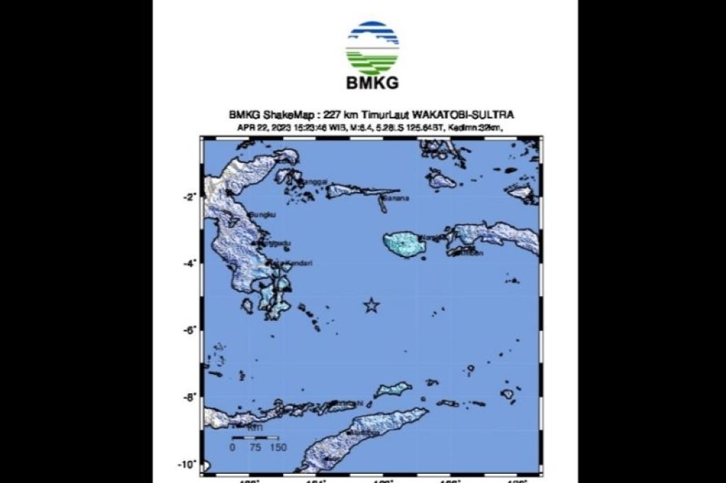 Bmkg Aktivitas Sesar Aktif Di Laut Banda Memicu Gempa Magnitudo 6 4