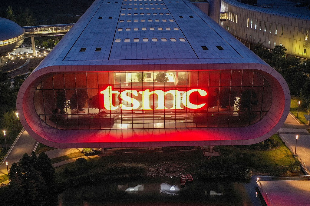 Pemasok Apple TSMC Tunda Produksi Chip di Arizona hingga 2025