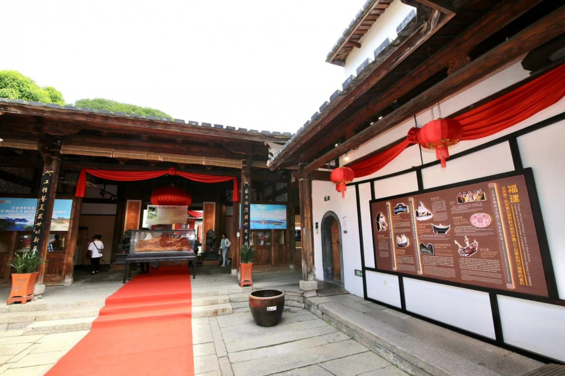 Nikmati Keindahan Sejarah dan Budaya di San Fang Qi Xiang Fuzhou