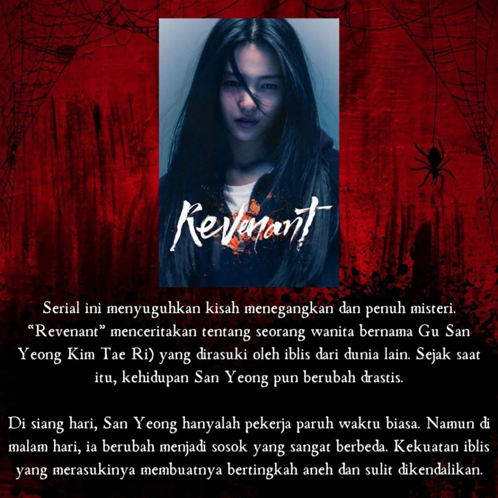 Beberapa Drakor Horor yang Cocok Ditonton saat Halloween
