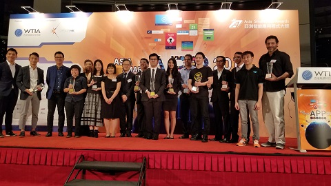 Tim Indonesia Sabet Penghargaan di Asia Smart App Award