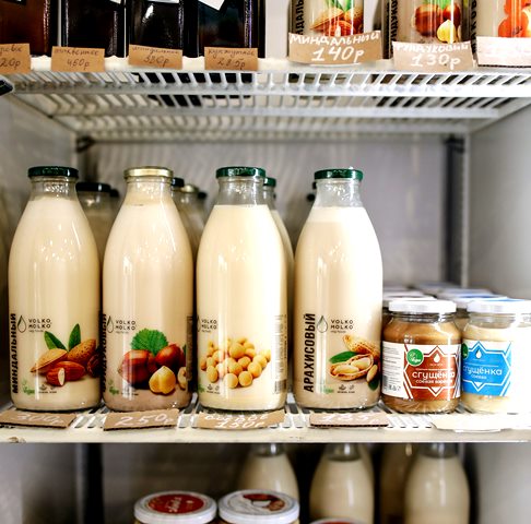 7 Manfaat Susu Almond